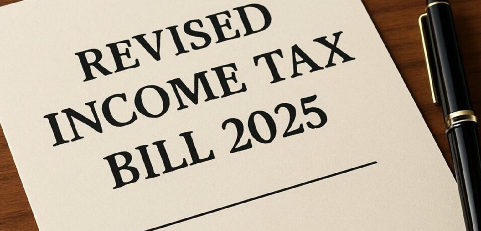 16 Biggest Changes In New Income Tax Act 2025 You Should Know: Check Full List - Trak.in ...